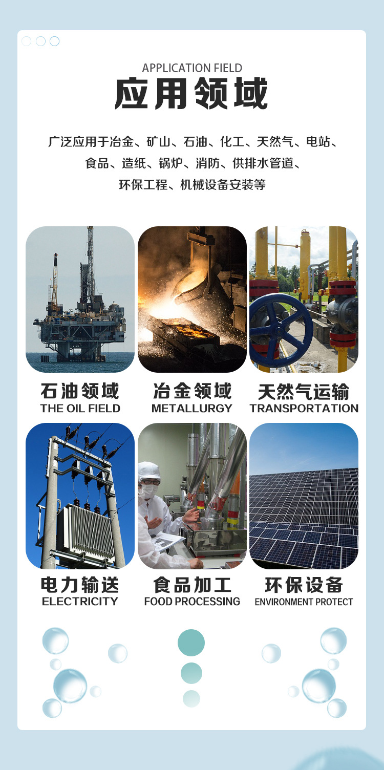 水管减压阀弹簧活塞式铸钢自来水工业管道法兰减压稳压阀Y42X-16C-阿里巴巴