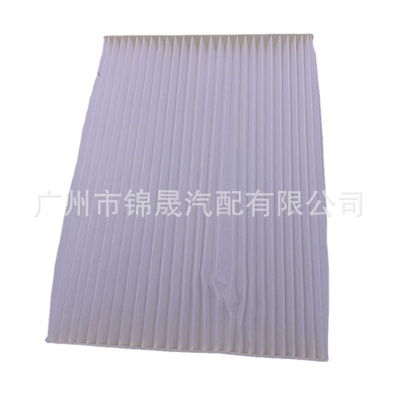 27277-EN025适用于日产奇骏逍客汽车冷气格滤清器空调过滤器-阿里巴巴