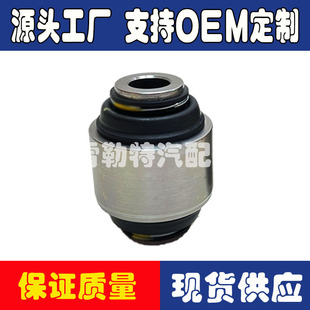 适用于55130-4d000发动机支架-阿里巴巴