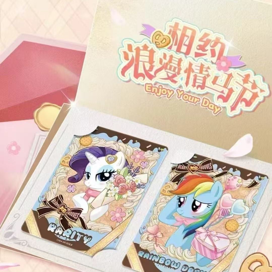 正版小马*宝莉卡片彩虹包第4弹整盒彩虹化四代XR全套卡牌动漫正版-阿里巴巴