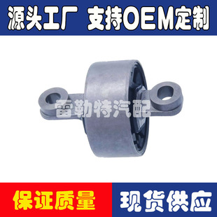 55274-3W000 55275-3W000-阿里巴巴