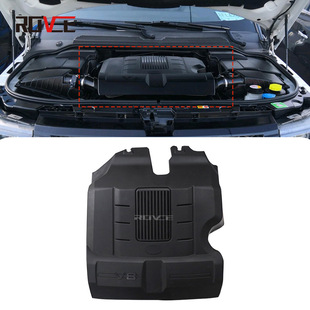 适用于揽胜行政 揽胜运动 卫士 V8发动机 保护罩 LR046911-阿里巴巴