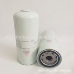 道依次滤芯-道依次滤芯品牌、图片、排行榜 - 阿里巴巴