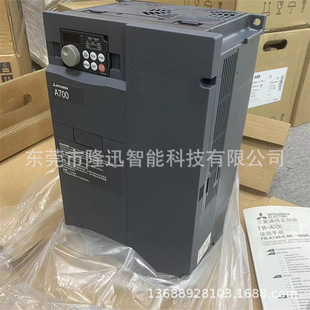 三菱变频器原装FR-A740-22K-C9 FR-A740-30K-C9议价出售-阿里巴巴
