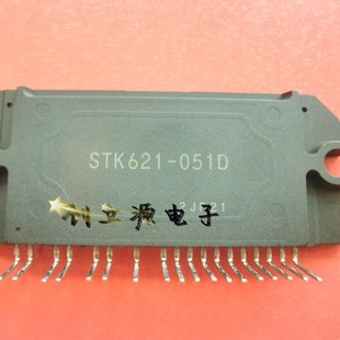 STK621-051D STK621-068C 全新保质量 现货欢迎询价!-阿里巴巴