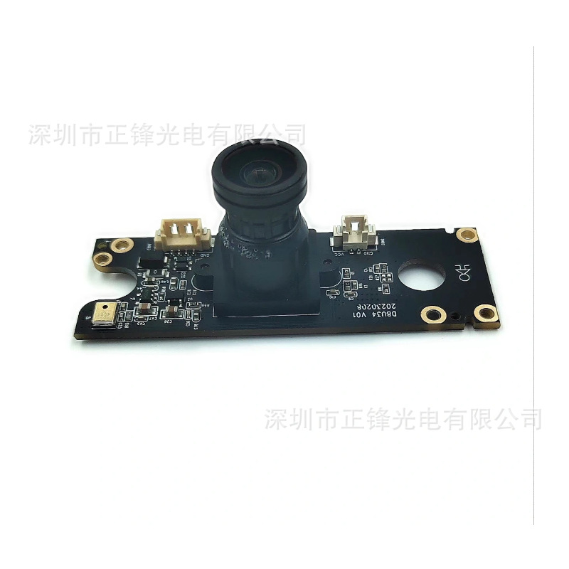 全局曝光USB摄像头模组 相机模组 送货机器人摄像头 摄像机模组-阿里巴巴