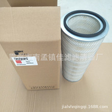 af4548空气滤清器-af4548空气滤清器批发、促销价格、产地货源 - 阿里巴巴