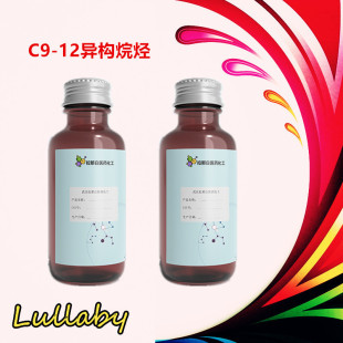 Isopar G【C9-12异构烷烃】90622-57-4 1kg 25kg 量大价优-阿里巴巴