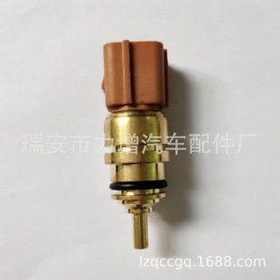 厂家供应 3922038010 39220-38010水温传感器-阿里巴巴