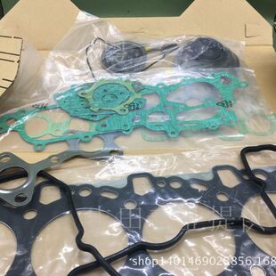 适用于2KD 大修包 TOYOTA 丰田 修理包 04111-30030 FULL GASKET-阿里巴巴