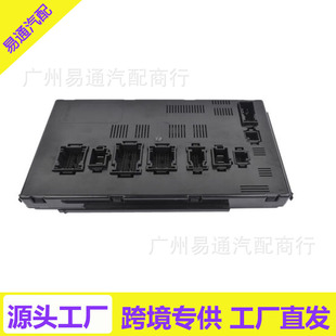 适用于梅赛德斯W115 X164控制单元的AP02 A1649005401 1649005401-阿里巴巴