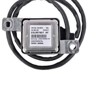适用于大众帕萨特 2.0L-L4 奥迪 A4 S4 S5氮氧传感器 8K0907807E-阿里巴巴
