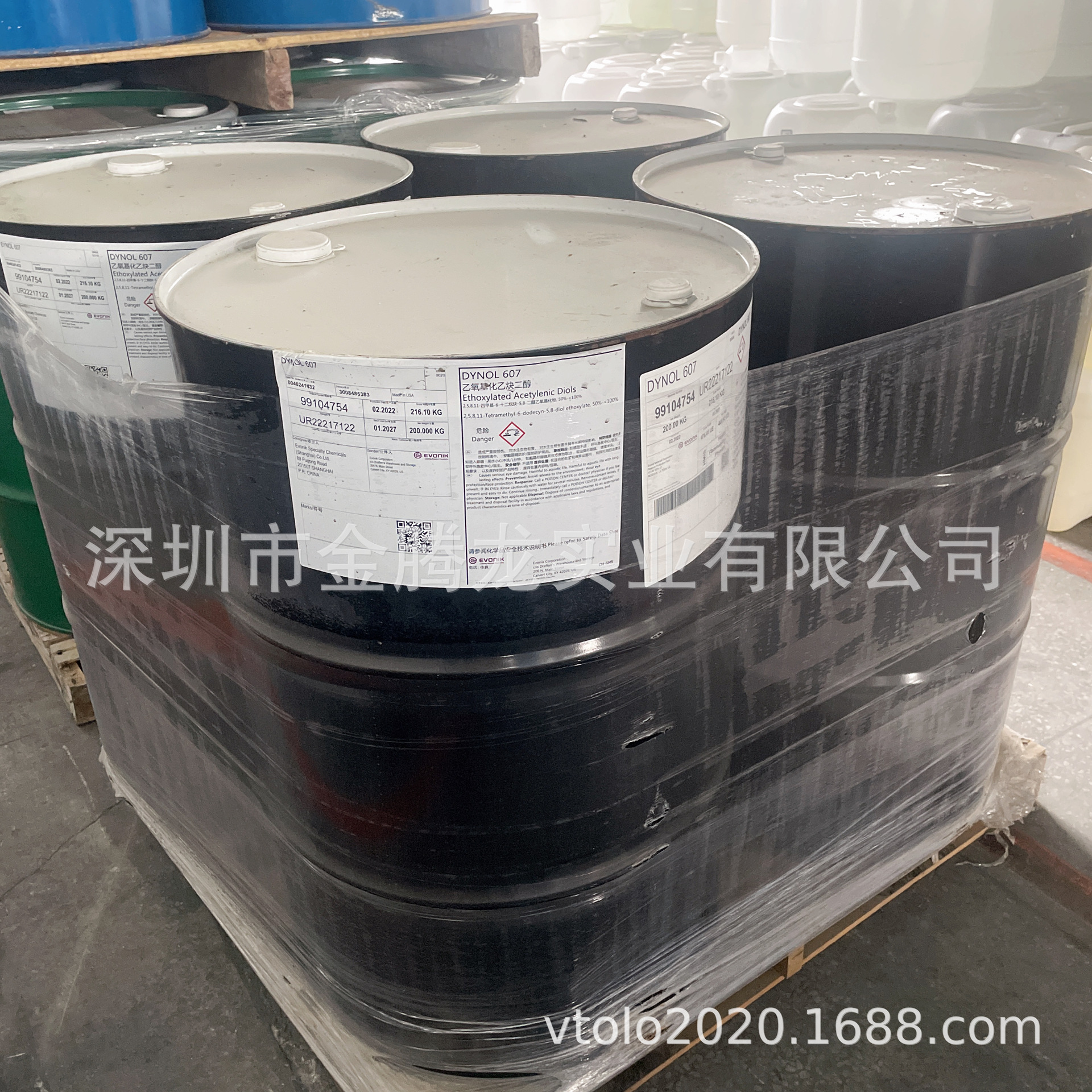 Dynol 607赢创炔二醇基材表面活性剂 低VOC低泡沫型亲水性润湿剂-阿里巴巴