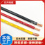 UL1015 16AWG UL认证美标线缆 UL10269 6AWG UL10269 7AWG-阿里巴巴