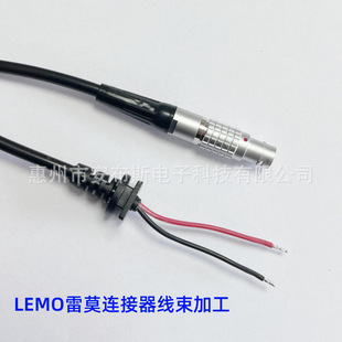 2芯航空头LEMO 雷莫连接器线束加工医疗仪器电源连接线-阿里巴巴