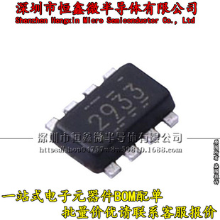 原装正品TPS62933DRLR 丝印2933 SOT-583 同步降压转换稳压器芯片-阿里巴巴