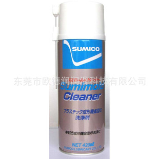 SUMICO Moly Paste 300 Spray日本住矿防烧结喷雾剂现货直发-阿里巴巴