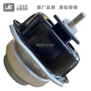 22116795416适用于宝马X5X6E70E71发动机支架机脚胶22116865145-阿里巴巴