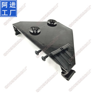 6Q0906507 适用于大众POLO汽车电脑板底座盖板（含2枚螺丝）-阿里巴巴