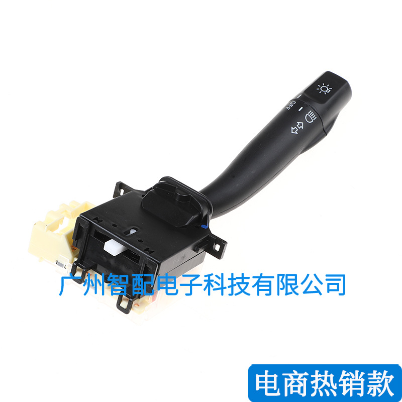 84140-26140 8414026140适用丰田普锐斯凯美瑞Rav4 转向灯开关-阿里巴巴