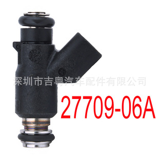 27709-06A 27709-06A 适用哈雷戴维森摩托车船外机喷油嘴2770906A-阿里巴巴