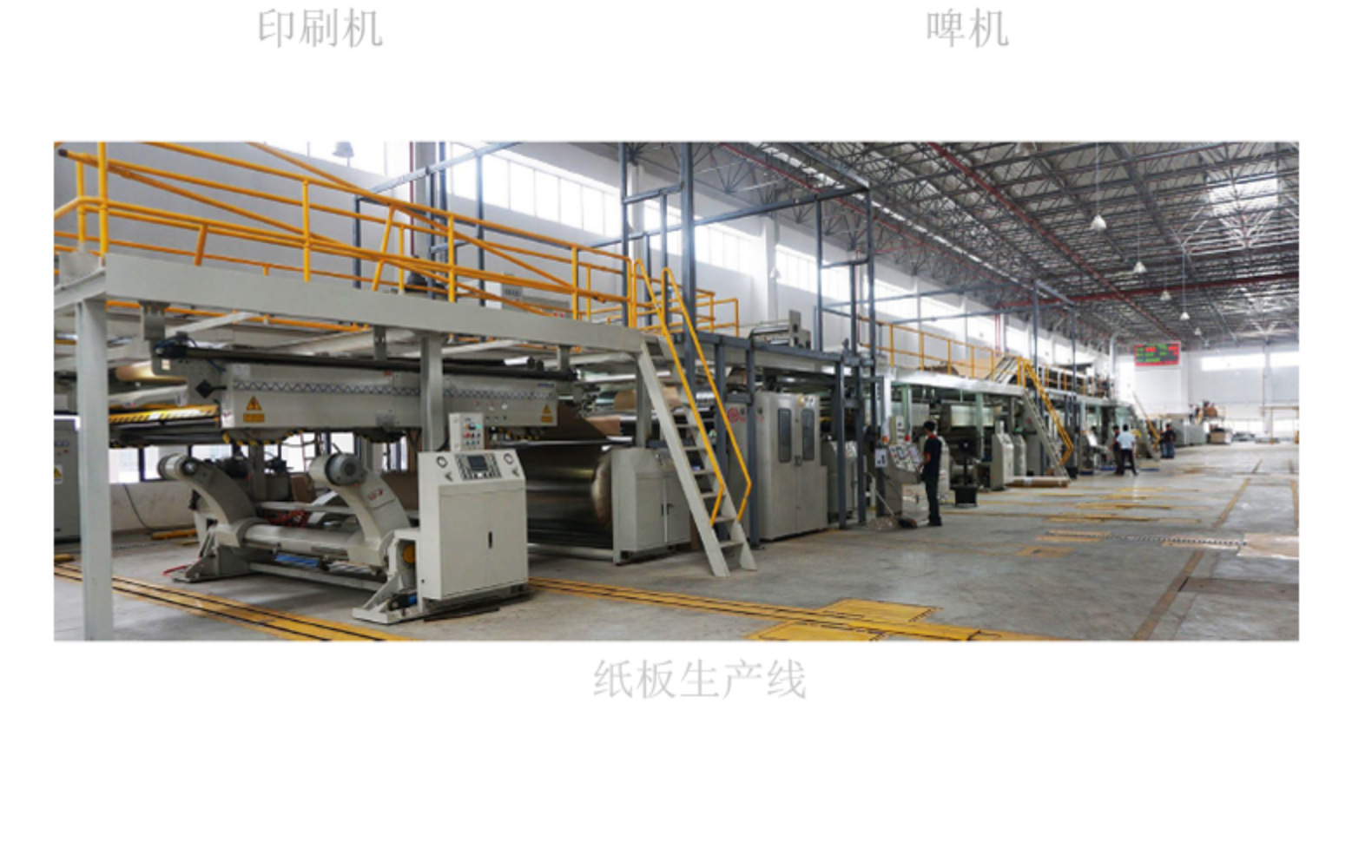 山姆专供PDQ展示纸盒 沃尔玛商超纸堆头 costco纸陈列盒堆叠PDQ-阿里巴巴