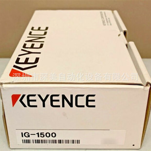 正品IG-1500 KEYENCE基恩士CCD激光测微仪放大器现货质保一年议价-阿里巴巴