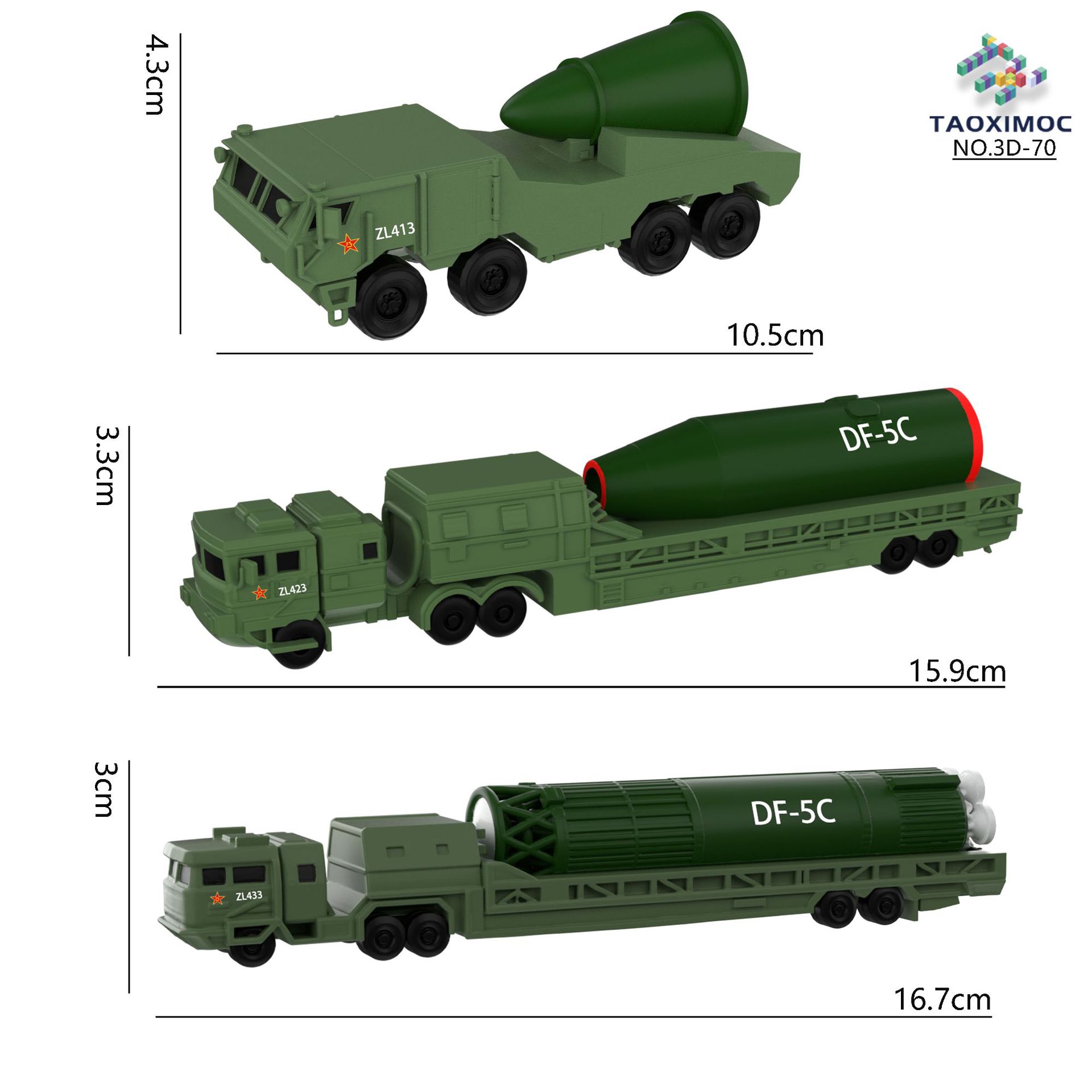 洲际战略东风61导弹覆盖全球军事模型3D打印摆件玩具男东风5C导弹-阿里巴巴