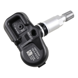 PMV-107K 4260730042 4260750011 适用雷克萨斯Lexus 丰田Toyota-阿里巴巴