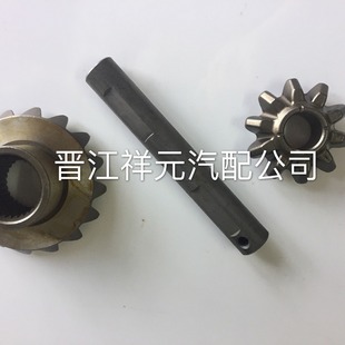 丰田海拉克斯差速器修理包41331-35020-阿里巴巴