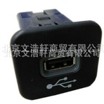 北京文浩轩智能科技有限公司_阿里巴巴旺铺