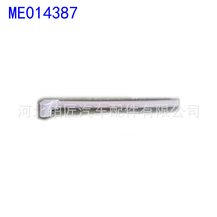 MC122542 MB201952 ME014387 ME280396 ME292185-阿里巴巴