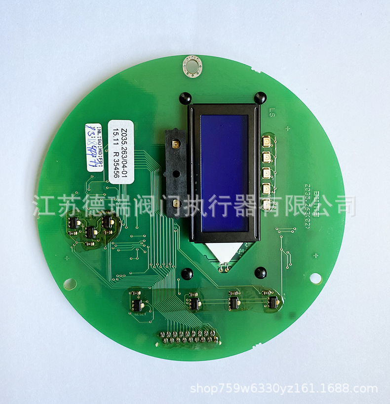 AUMA欧玛AC01.2电动执行器控制头SA10.1-F10开关型-阿里巴巴