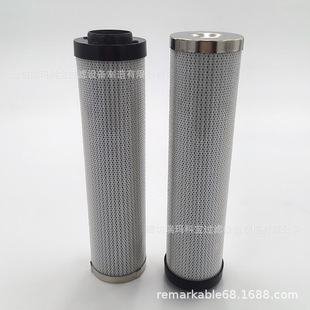 厂家批发EA4923 EA4925 EA6193液压油滤芯 折叠滤清器玻纤材质-阿里巴巴