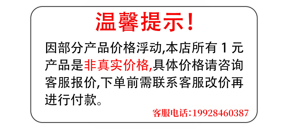 适用于吉姆西凸轮轴位置传感器 25183319 ADG072119 025183319-阿里巴巴
