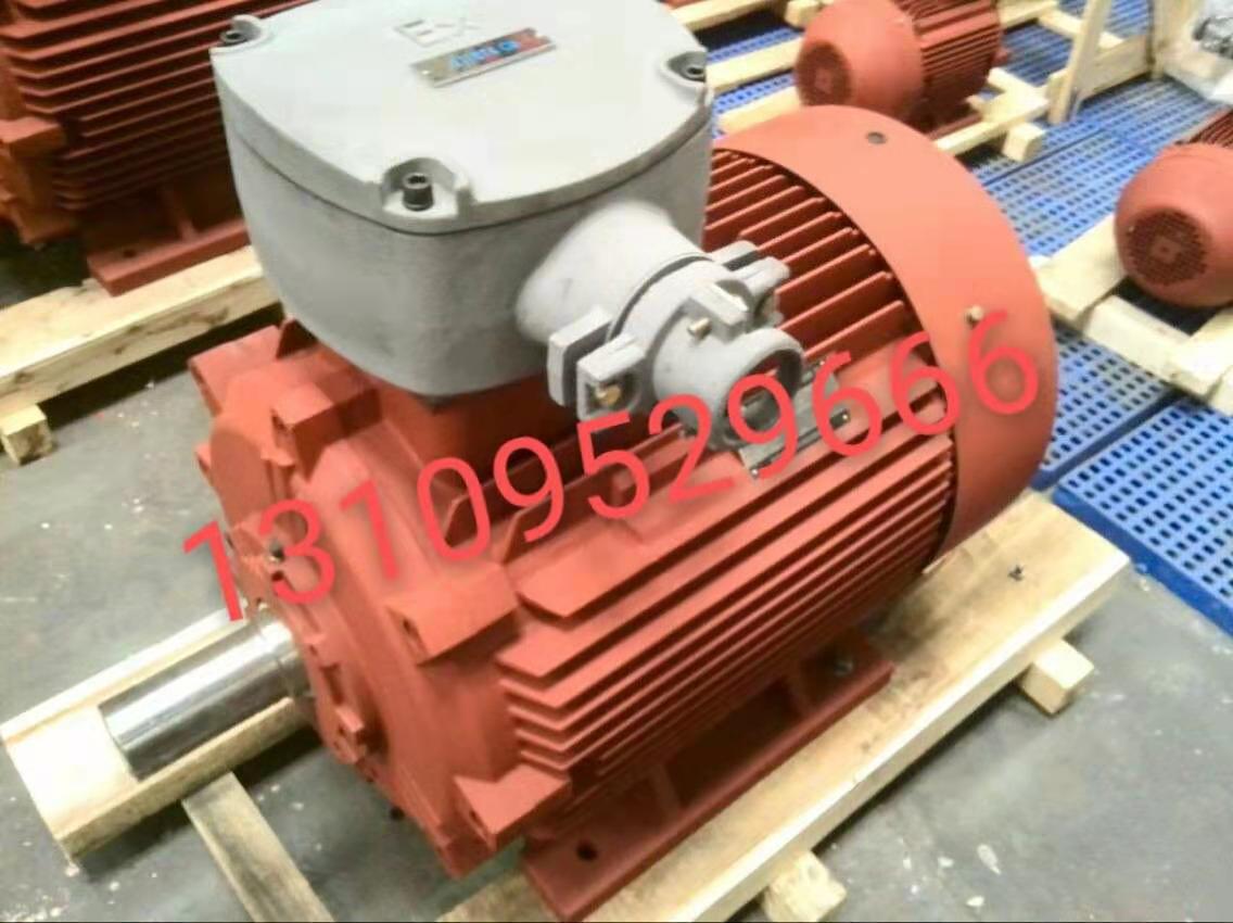 西玛隔爆型电机YBX2/YBX3-280S-4/75KW/380V卧式安装-阿里巴巴