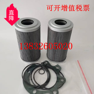 供应液压滤芯P560971,29526898, 29538232, 29540494,29545779-阿里巴巴