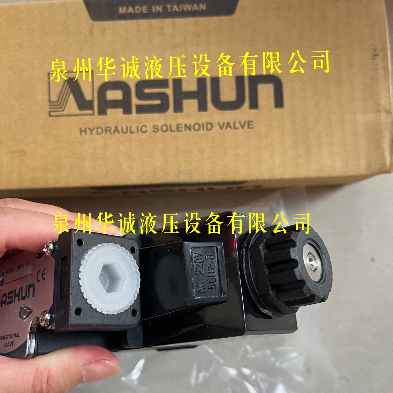 原装台湾ASHUN油顺电磁阀换向阀AHD-G02-3C2-10-B-A2 02-3C4-阿里巴巴