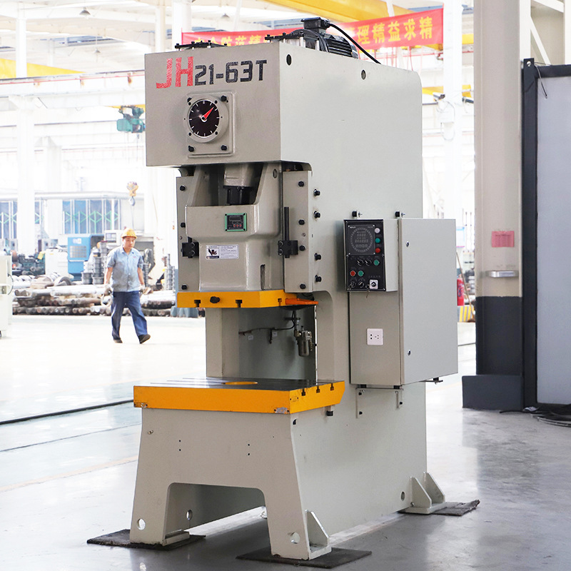 JH21-63吨开式固定台单点气动冲床 63t阻尼铰链配件气动压力机-阿里巴巴
