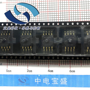 MPXV6115VC6U 压力传感器 -115kPa 模拟电压 温度补偿 8-SMD 全新-阿里巴巴