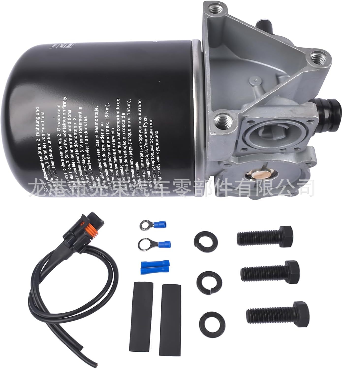 空气干燥机 3915282 R955205 R955300 适用沃尔沃卡车 Kenworth-阿里巴巴