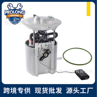 E7273M FG0855 04578815AE 04578811AG适用吉普 道奇 燃油泵总成-阿里巴巴
