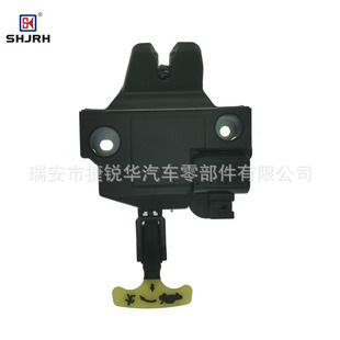 工厂直销 适用于斯巴鲁翼豹17-22后备箱锁尾门锁 57530-AL00A-阿里巴巴