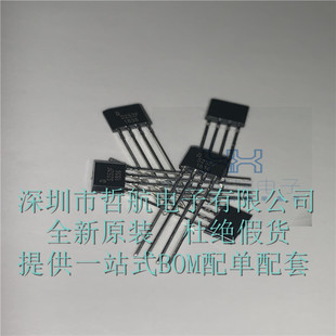 QX5252F 5252F YX8052F TO-94 太阳能草坪灯 门牌灯驱动芯片-阿里巴巴