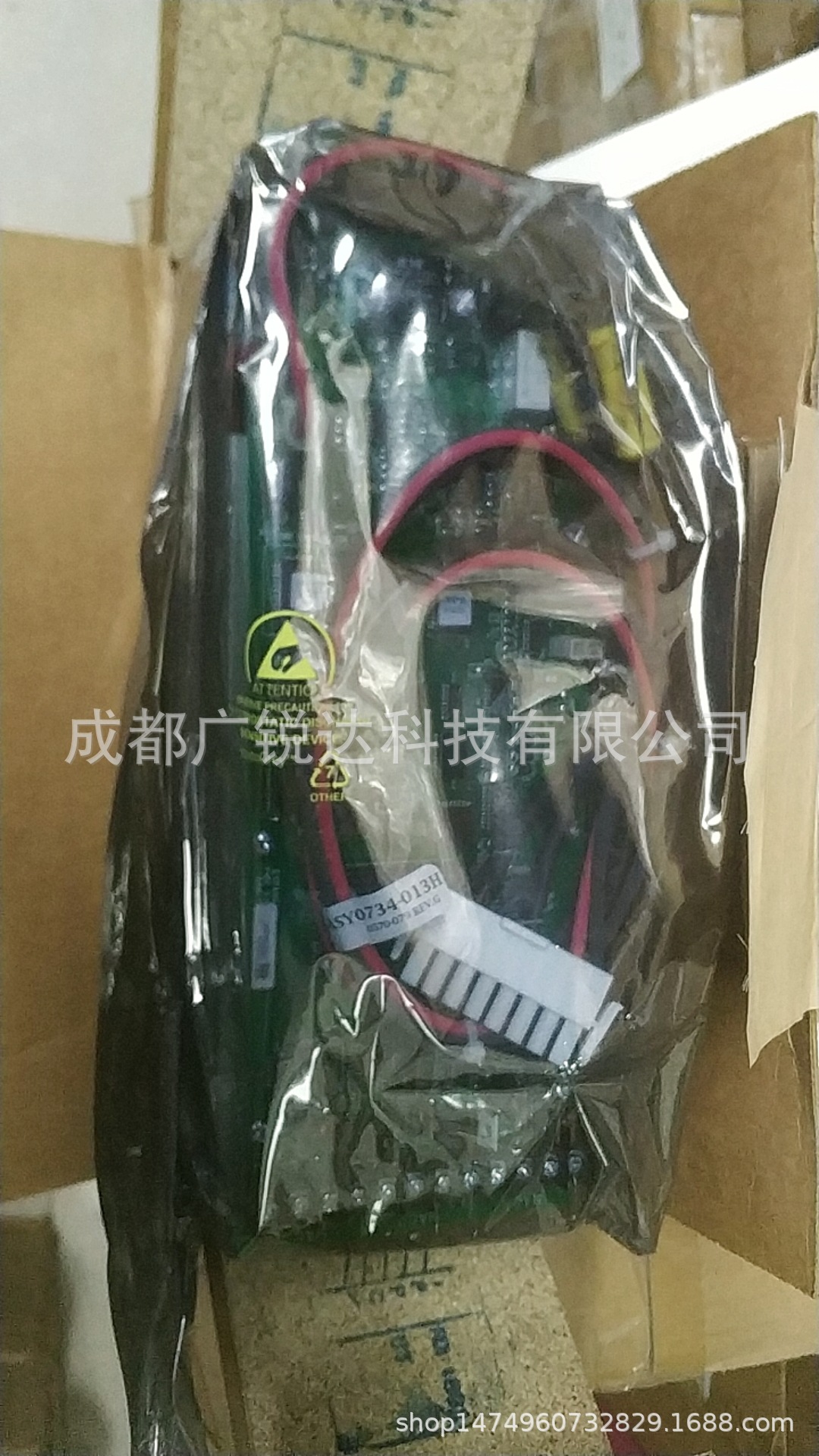 新普利斯4100-5102电源现货秒发-阿里巴巴