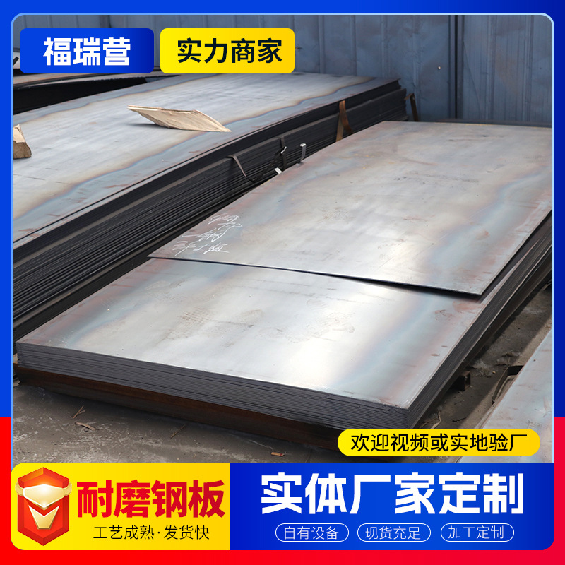 jfe-eh400-jfe-eh400批发、促销价格、产地货源 - 阿里巴巴