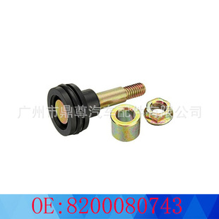 8200080743适用于雷诺 车门滑轮-阿里巴巴