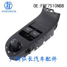 【汽车升降开关】_汽车升降开关品牌/图片/价格_汽车升降开关批发_阿里巴巴