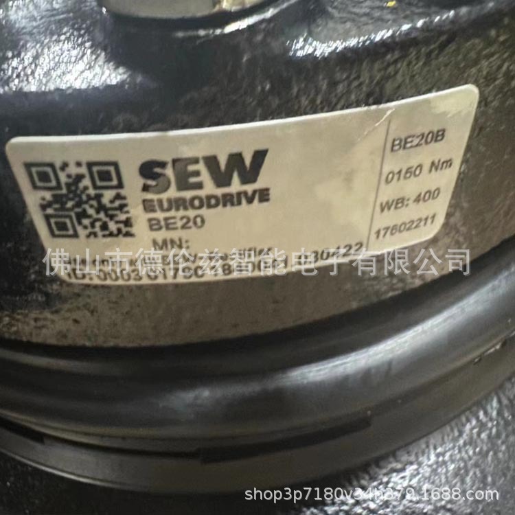 BE20B/BE20 SEW/制动器刹车抱闸制动总成230AC/400AC/150Nm/200Nm-阿里巴巴