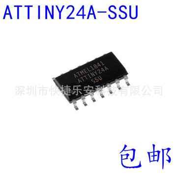 全新ATTINY24A ATTINY24A-SSU 贴片SOP14 8位微控制器芯片IC-阿里巴巴